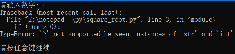 Nowcoder-Python-刷题笔记-持续更新 | DurriyaDo
